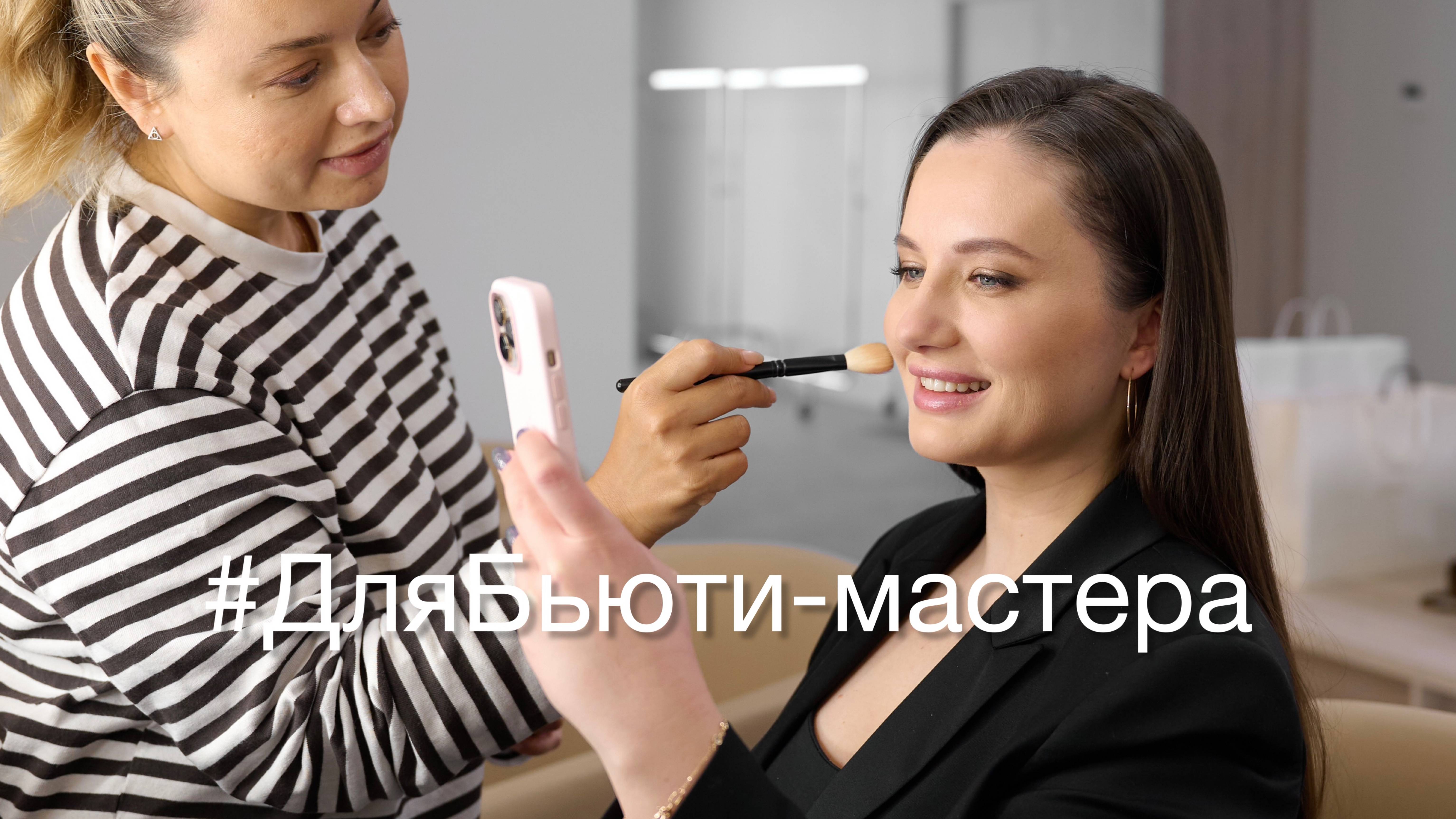 Как собрать команду