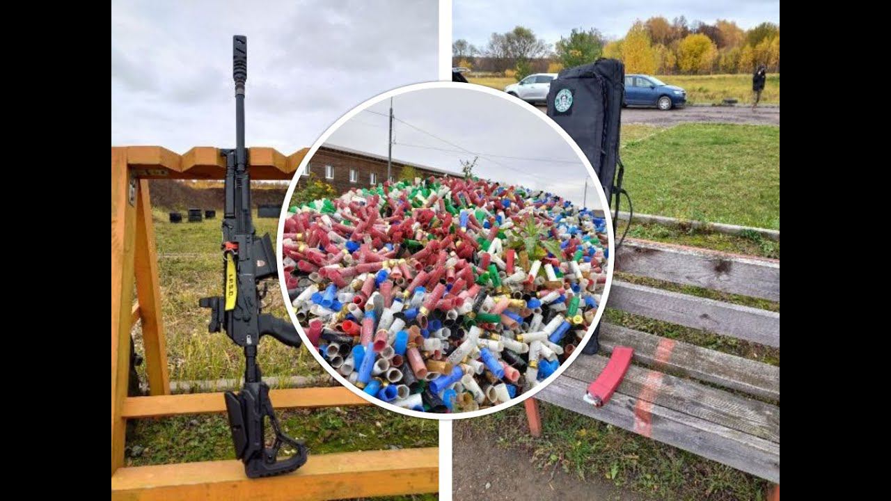 Чемпионат Москвы по практической стрельбе (ружьё) 22.10.2022