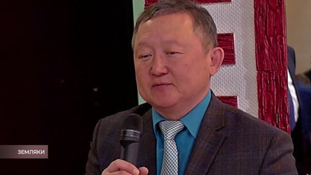 ЗЕМЛЯКИ (31 марта 2022)