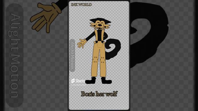 Animation Boris her wolf стоп моушен