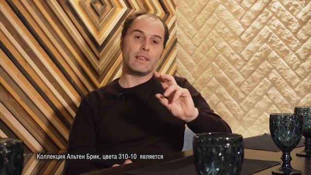 Плитка под кирпич Альтен Брик 310-10 White Hills в ресторане Инжир Чайхана (Москва).