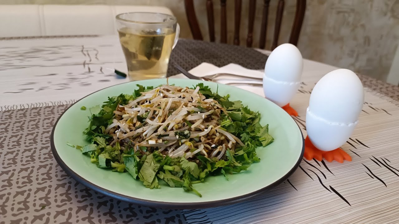 Салат с ростками! Вкусное полезное блюдо!