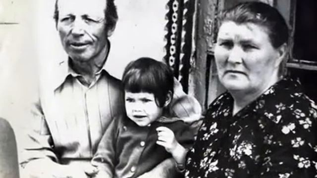 Дедушка Иван