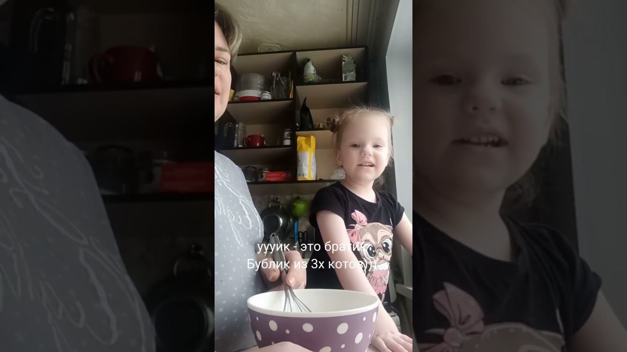 Что по речи?