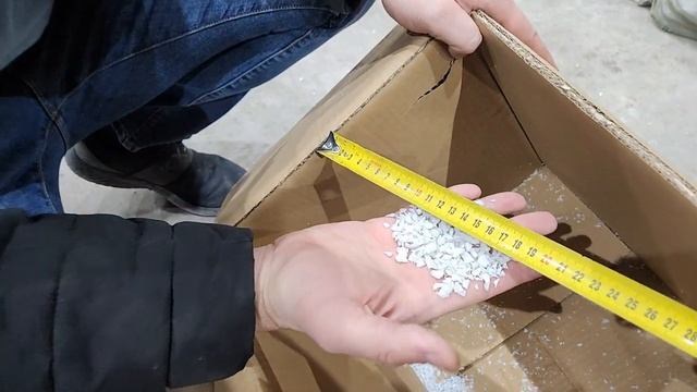 Дробилка MIG 300 дробим пластик и резина