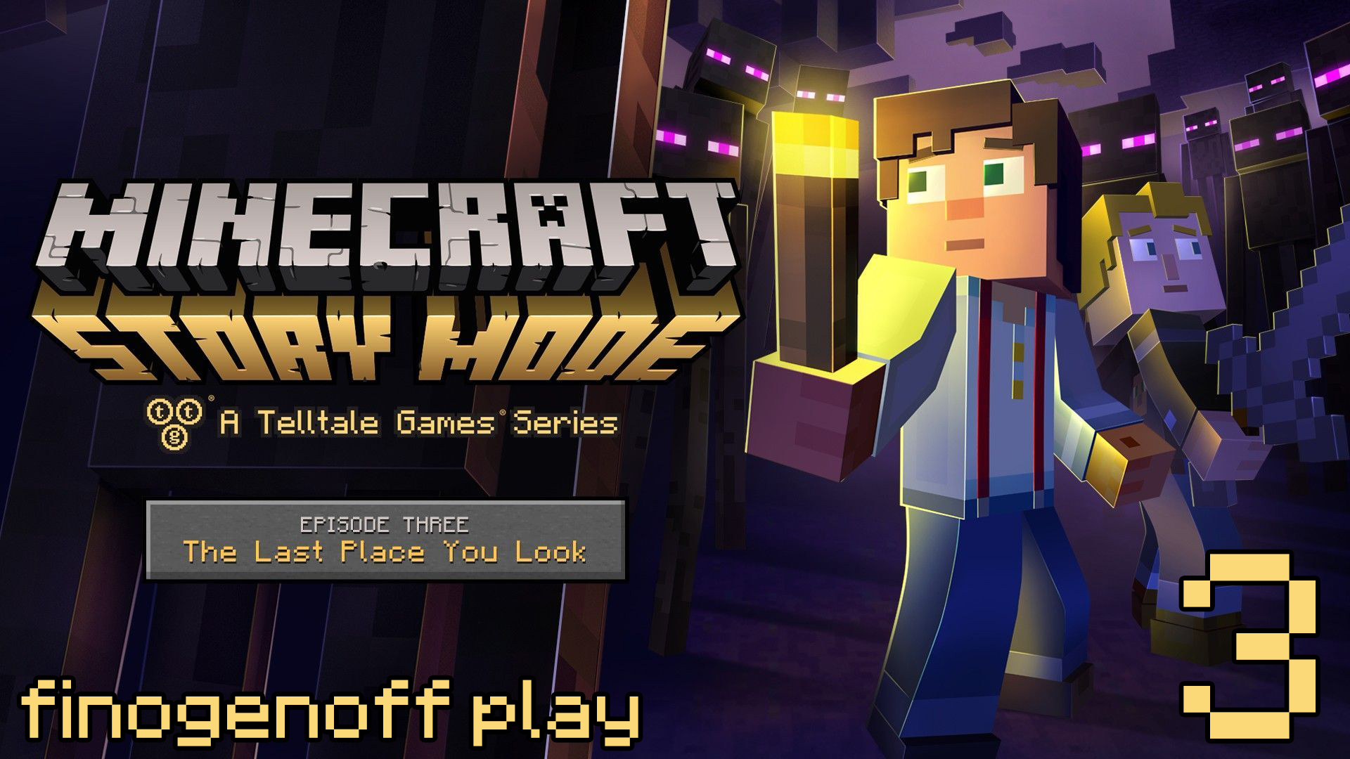 Проходим Minecraft: Story Mode — Эпизод 3: Да где же оно?