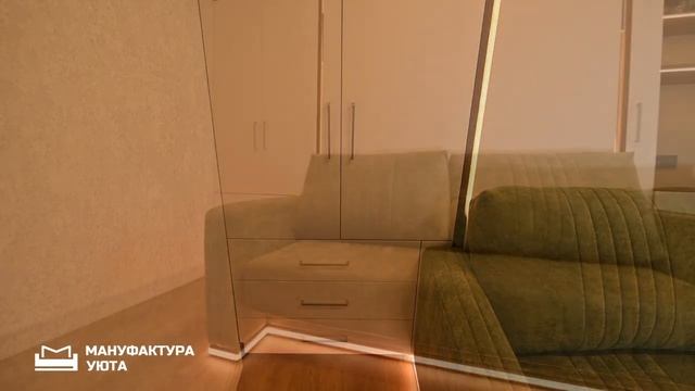 Шкаф - Диван - Кровать "Мануфактура уюта"