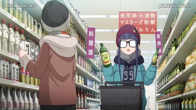 Yuru Camp△ Season 2 Episode 10 Subtitle