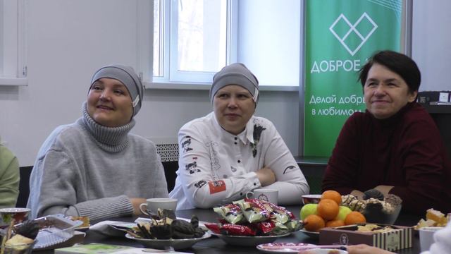 Встреча "Давай знакомиться!"