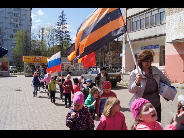 9 МАЯ 70 ЛЕТ ВОВ Детсад 10 Бабочка Центральная библиотека / СПОРТИВНО-ПАТРИОТИЧЕСКИЙ ОТРЯД ДРУЖБА
