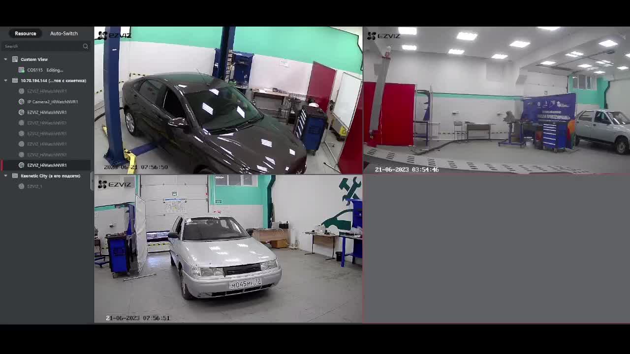 21.06.2023 Демонстрационный экзамен ОГБПОУ «ТМТТ»