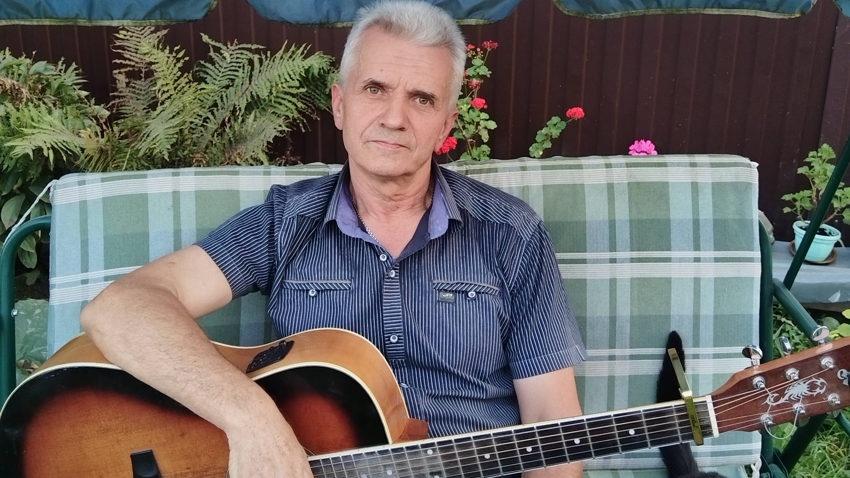 Всё имеет конец.