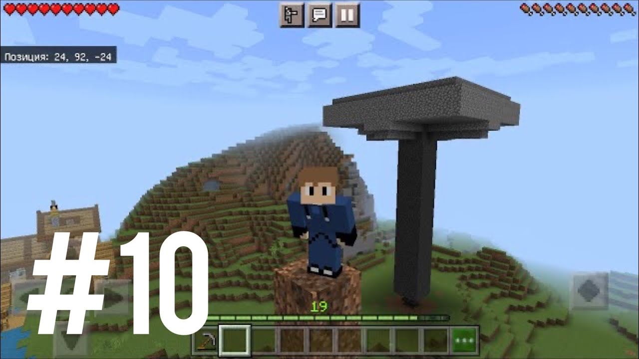 Построил ферму мобов в майнкрафте.