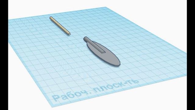 Потаённое судно