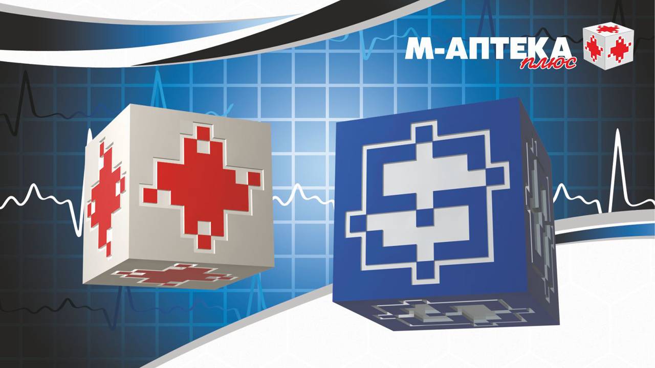 Маркировка. Приёмка и реализация по SGTIN