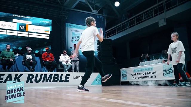 Rada vs Amelia | Semifinal Девушки 11-13 Russian Break Rumble Novosibirsk | 2020