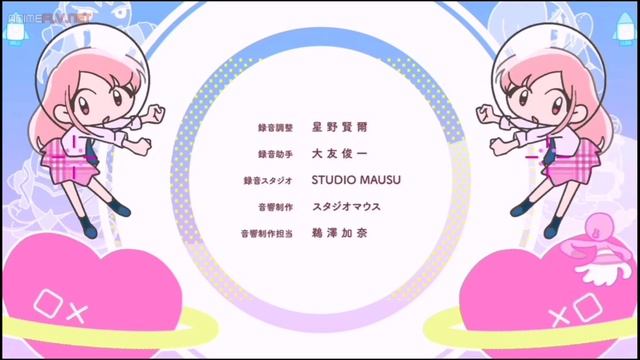 Sono Bisque Doll wa Koi wo Suru ED - Ending [4K - 60FPS].mp4