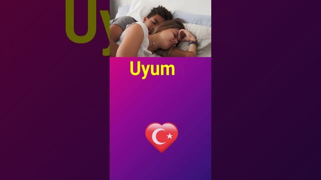 СПАТЬ ПО ТУРЕЦКИ ТУРЕЦКИЙ ЯЗЫК ОНЛАЙН УРОКИ И ГРАММАТИКА ТУРЕЦКОГО ЯЗЫКА ДЛЯ НАЧИНАЮЩИХ