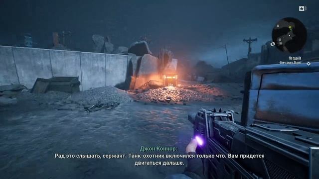 Евгений ЭШ Terminator Resistance Финал