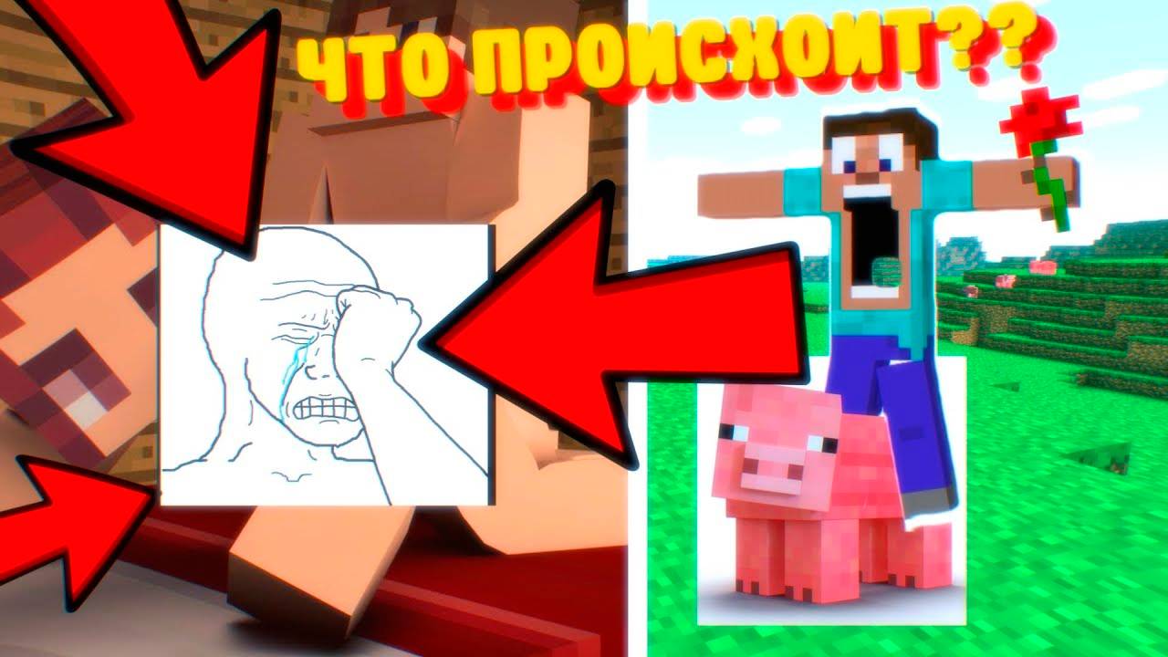 Видео про Minecraft и мой путь на YouTube