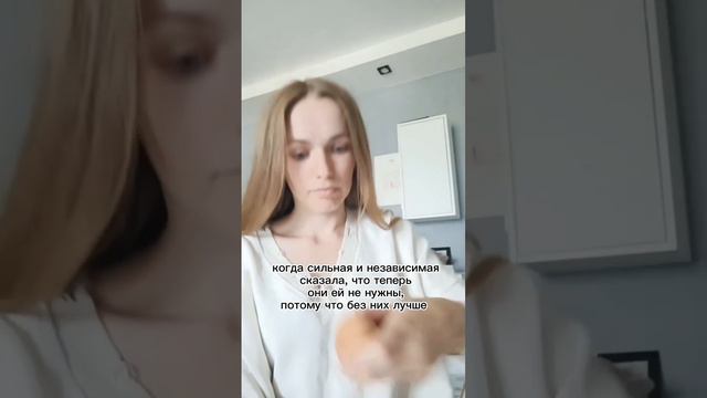 Ох уж эти яйца. Так с ними трудно и привычно.
Кто понимает, что пора отстёгивать?