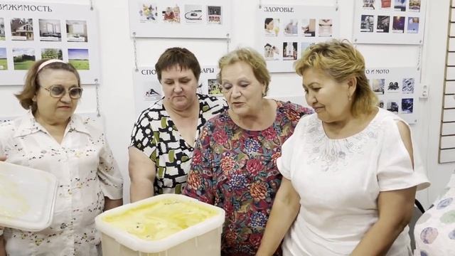 Покупка алтайского меда для всего офиса на торговой площадке ReadyToBuy 20210709