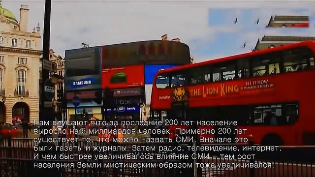 На земле не 7 миллиардов человек