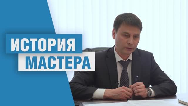 История мастера. Салават Бузыкаев