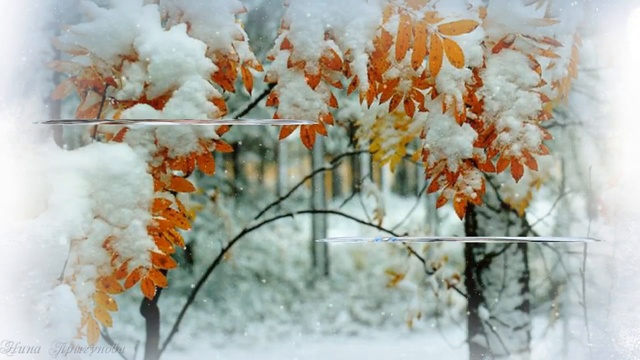 Первый снег .mp4