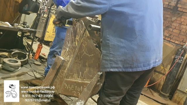 Узкий ковш. ЗАВОД КОВШЕЙ