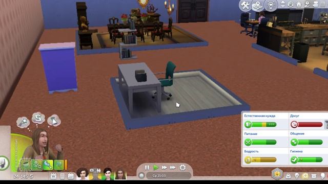 игра симс 4 серия 15 ( без голоса)
