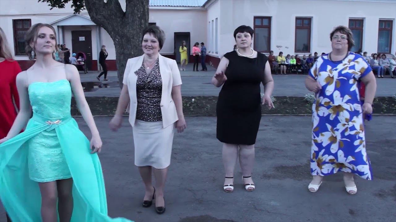 3 часть Волчки 2017