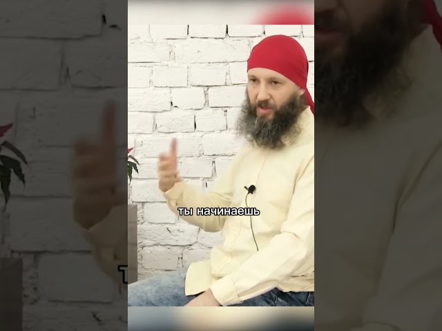 ответная реакция на уровне йоги #эзотерическийпсихолог #разумноечеловечество