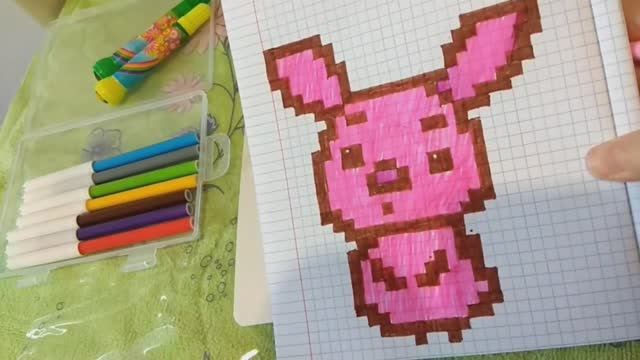 Пятачок пиксельный