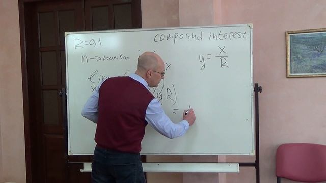 ФМ-2-4. Непрерывно начисляемый процент. Правило 70-ти