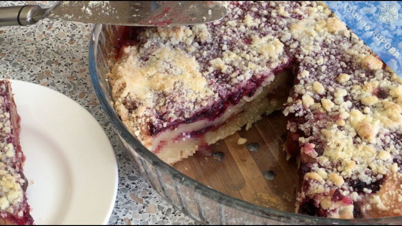 Сметанный пирог с фруктами (ягодами).  Готовить можно круглый год