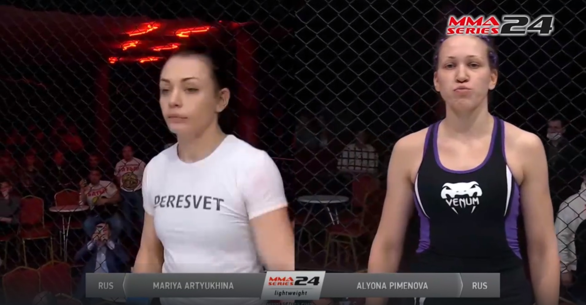 Мария Артюхина vs. Алена Пименова - Хайлайт