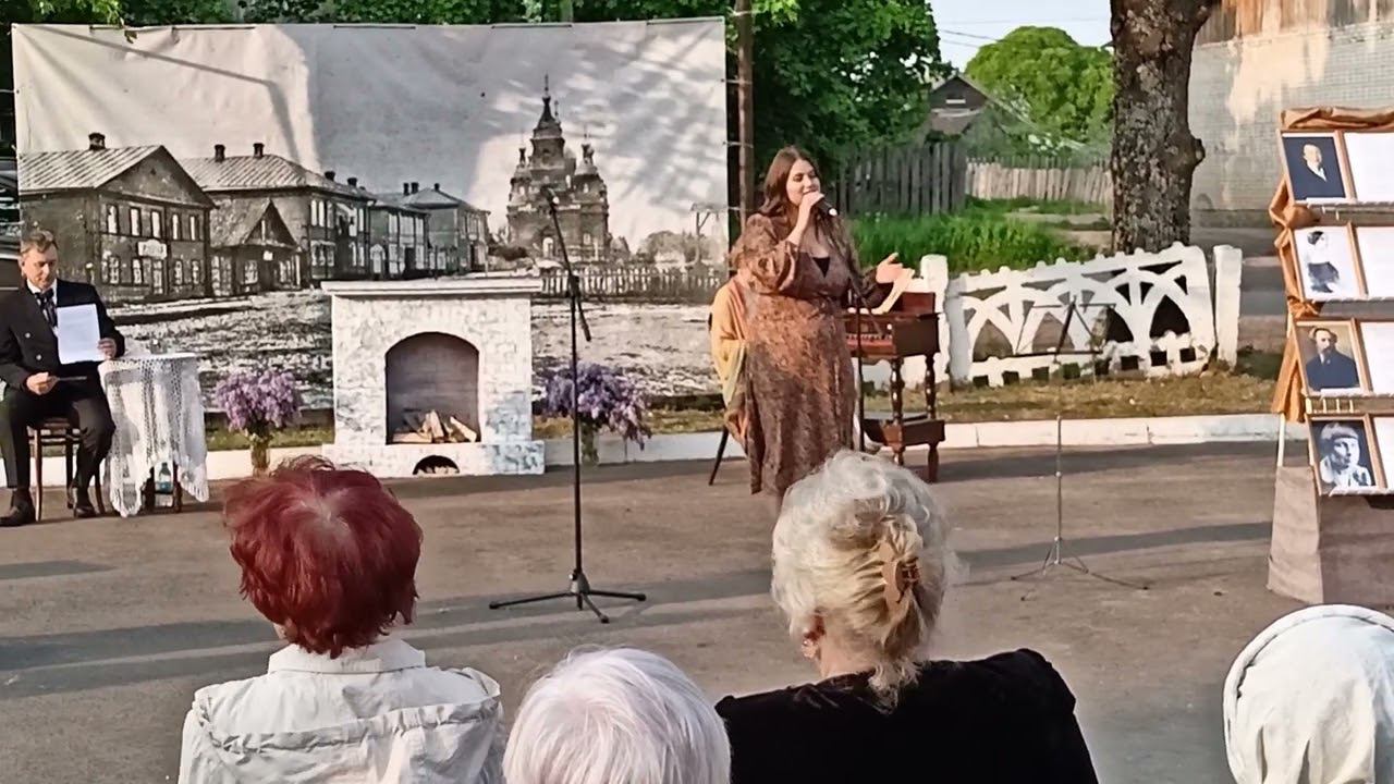 В лунном сиянии. Романс в сквере у музея