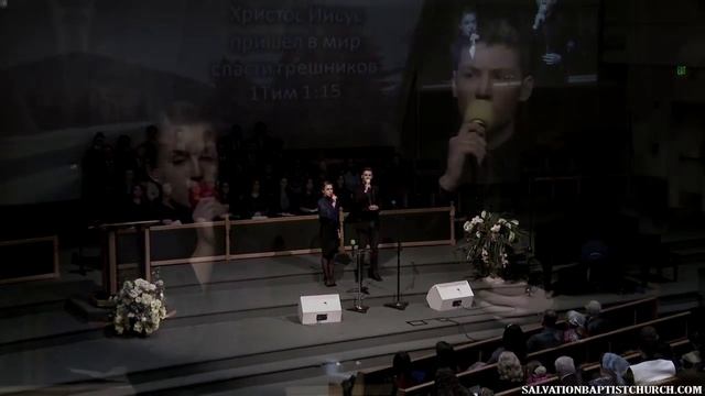 Ближе, Господь, к Тебе..