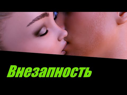 Пошлый священник. Солнечная любовь. ( Sunshine Love ) #25.mp4