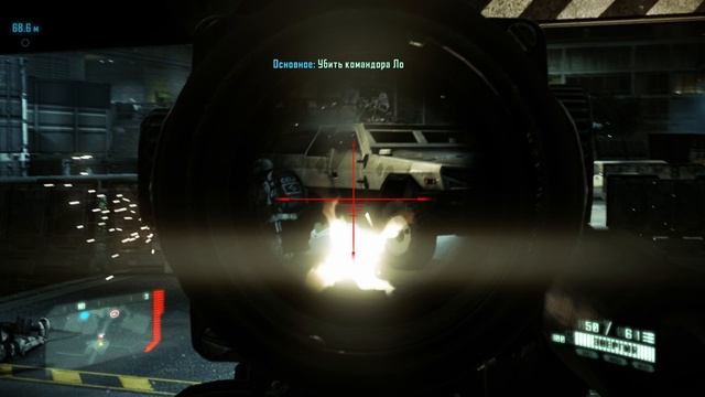 ?Проходи? Игру ?Crysis 2?  ?#7