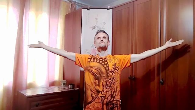 Встречаем новый день