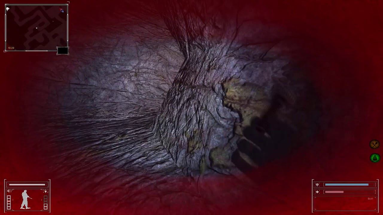 Объединенный Пак 2.1 поиски клада Пещера