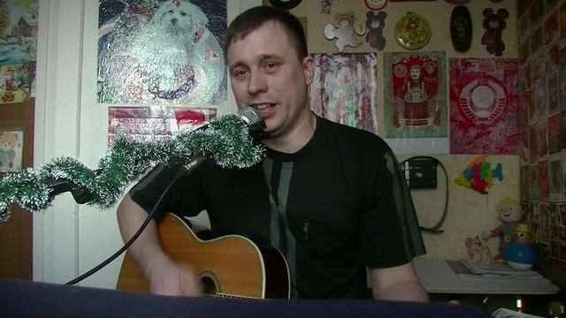 Владимир Ветрав. много людей.(авторская Песня)