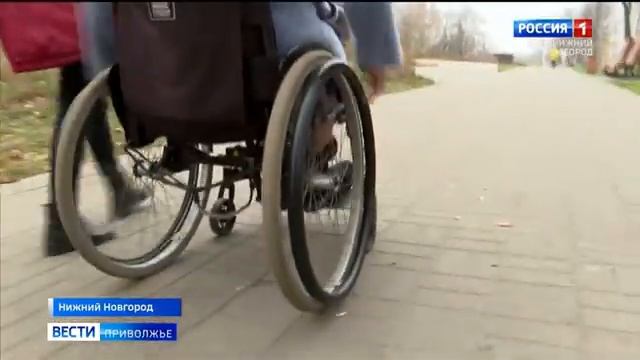 НЕкомфортная среда для малоподвижных граждан