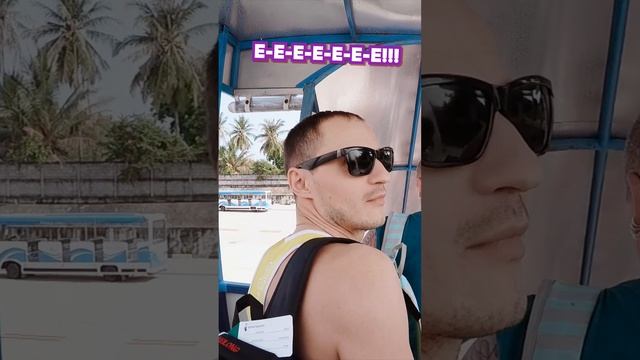 Полет эконом-классом Singapore Airlines наш обзор | Впечатление от аэропортов Чанги и Самуи #shorts