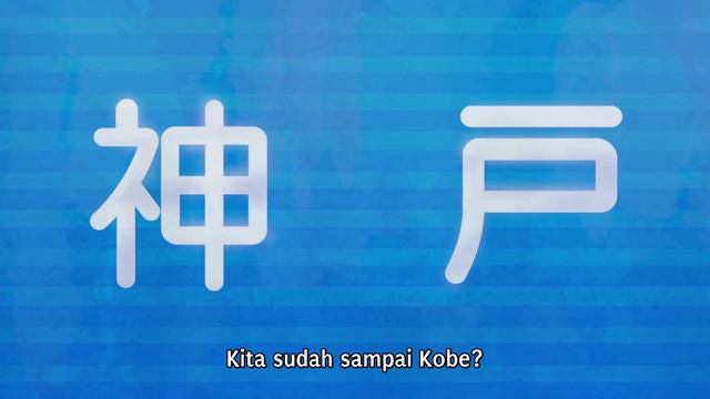 Yuru Camp△ Season 3 Episode 07 Subtitle