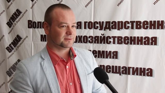 Олег Бушман