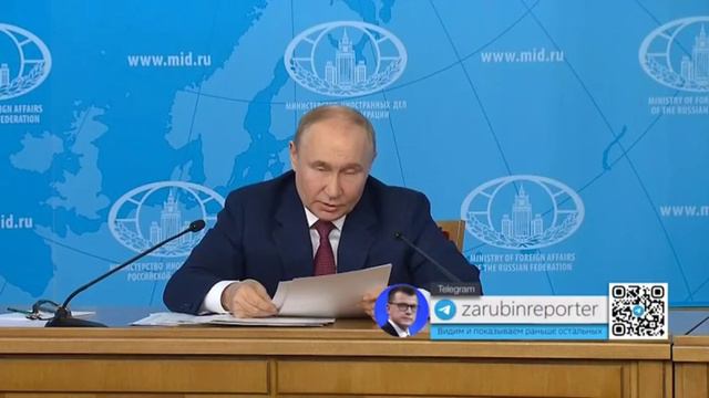 Возможность переговоров