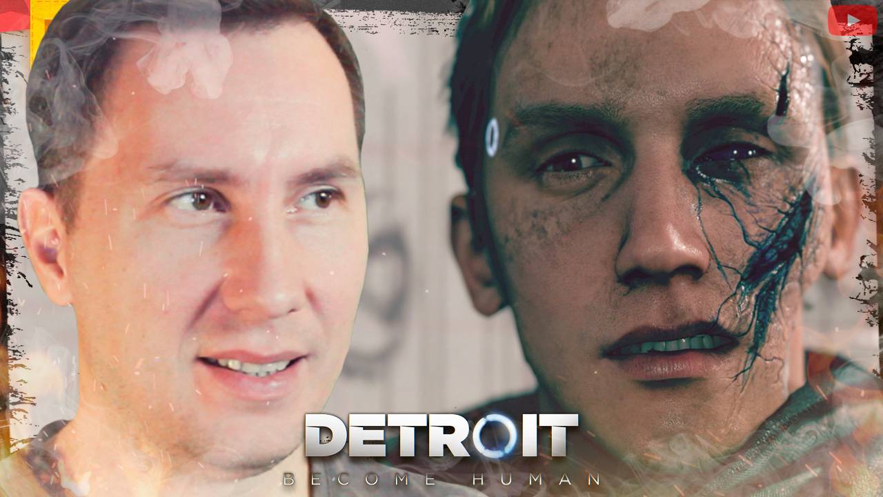 Они нашли убийцу ➲ Detroit Become Human ◉ Серия 3